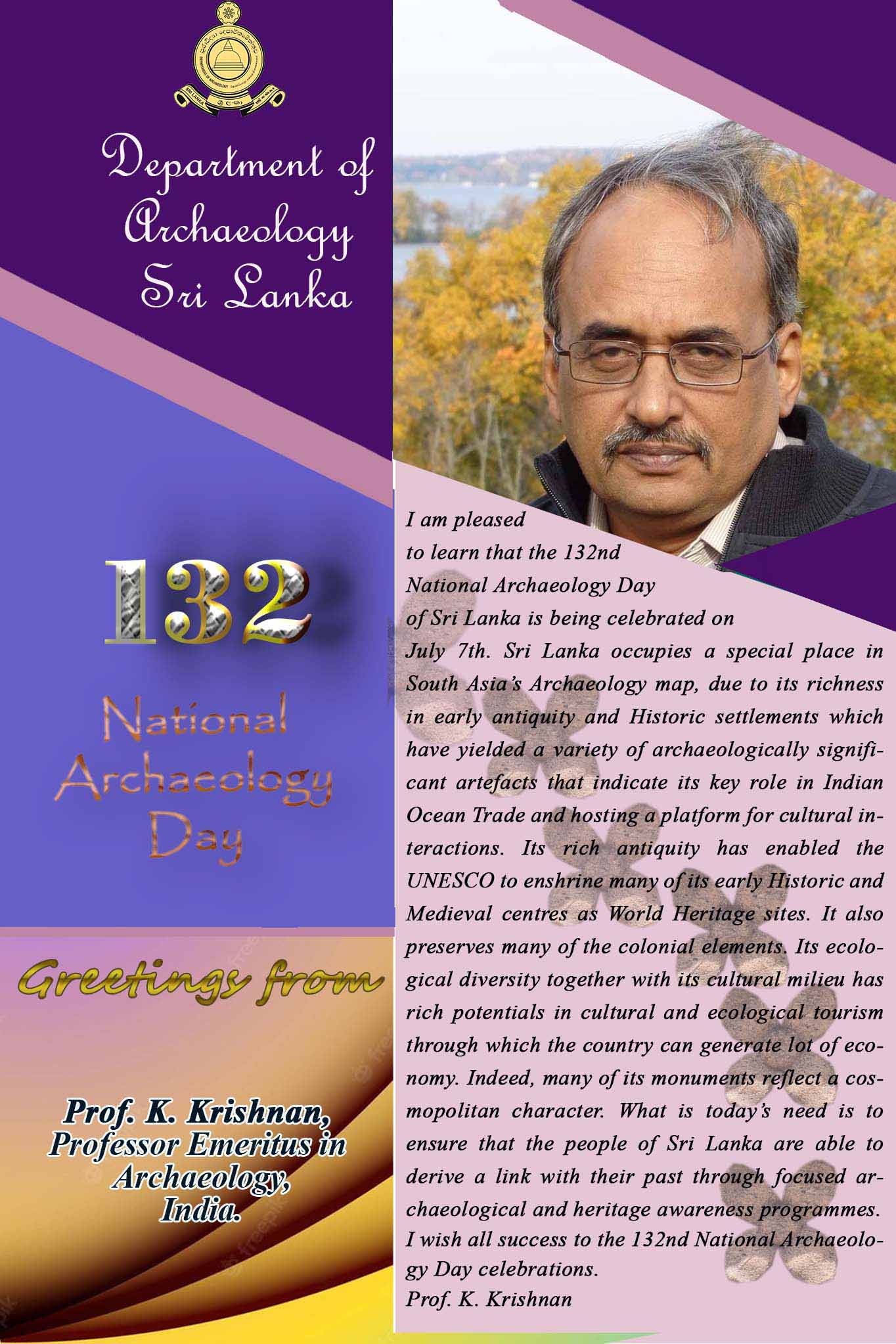 Greetings from Prof. K. Krishnan - Archaeology